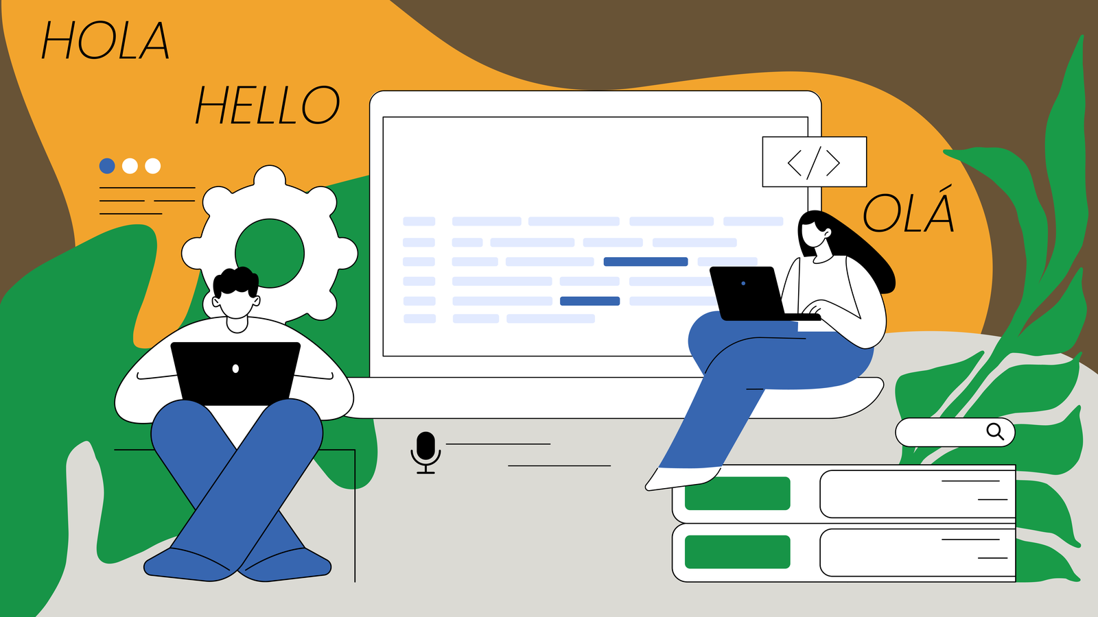 Traducción e Interpretación